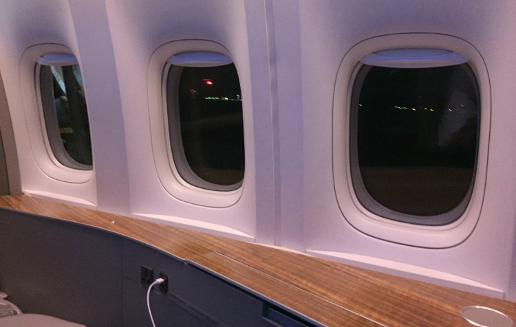 Cathay Pacific International First Class - San Francisco To Hong Kong ...